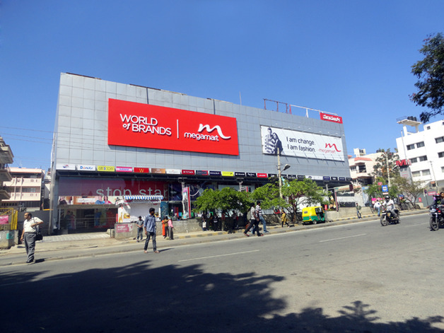 Mega Mart