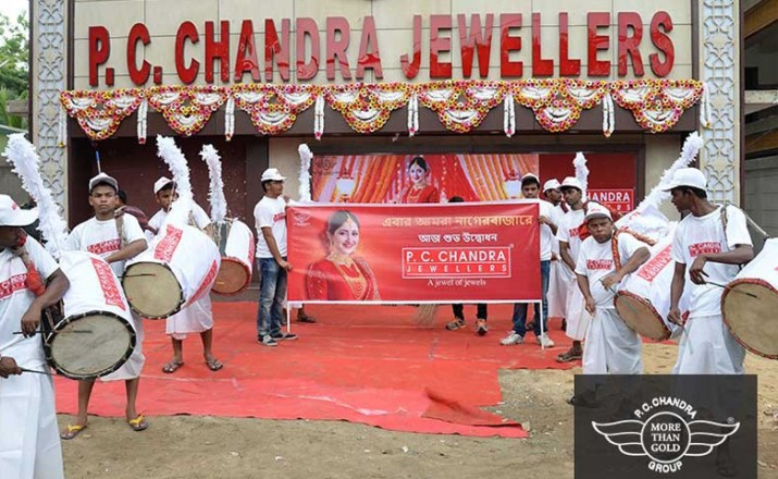 P.C Chandra Jewellers opens another store in West Bengal as a part of ...