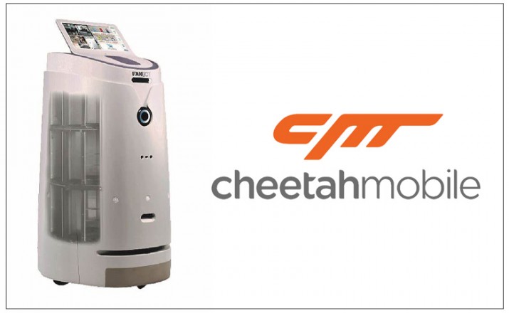 Cheetah Mobile introduces Fanbot to recognize and approach potential ...