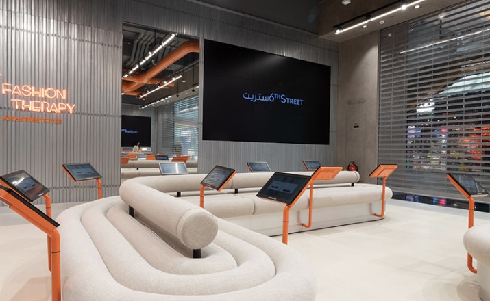 Brand 6thStreet.com from Apparel Group launches futuristic phygital ...