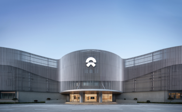 Electric car brand NIO’s new Delivery Centre is all about sleek lines ...