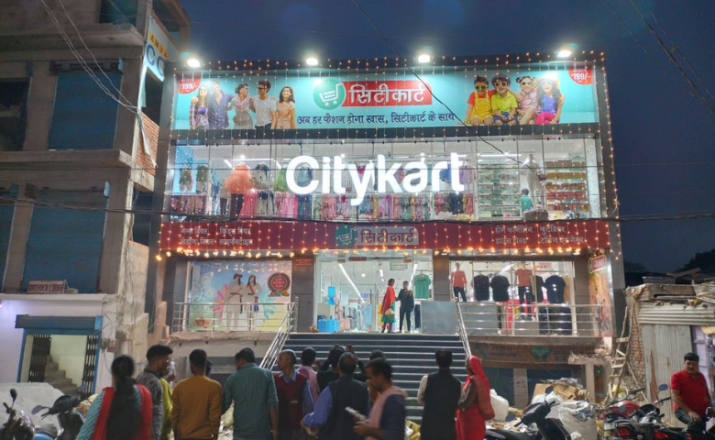 Value Fashion Retailer Citykart Pvt Ltd Opens New Store At Renukoot Up 