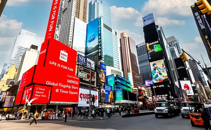 How MINISO is charting its global expansion plans