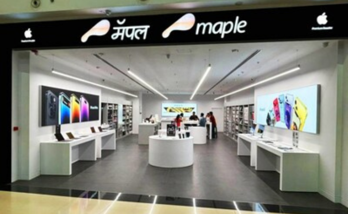 Maple’s new store in Viviana