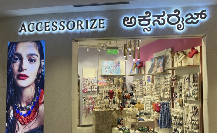 Accessorize Shop Accessories Shop