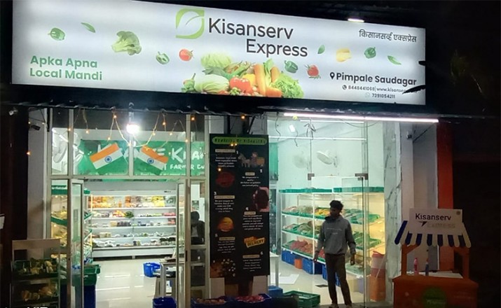 How this agritech company is planning 250 new Omnichannel stores in ...