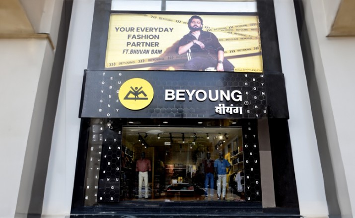 Beyoung is the next fashion brand to move from online to offline