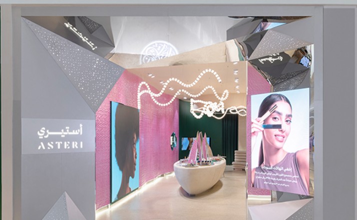 All about sisterhood and stars at these Asteri Beauty stores in Saudi
