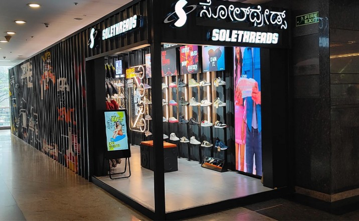 A hip-hop hub for sneaker lovers