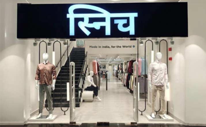 Snitch marks 25th store milestone in 8 months, plans pan-India expansion