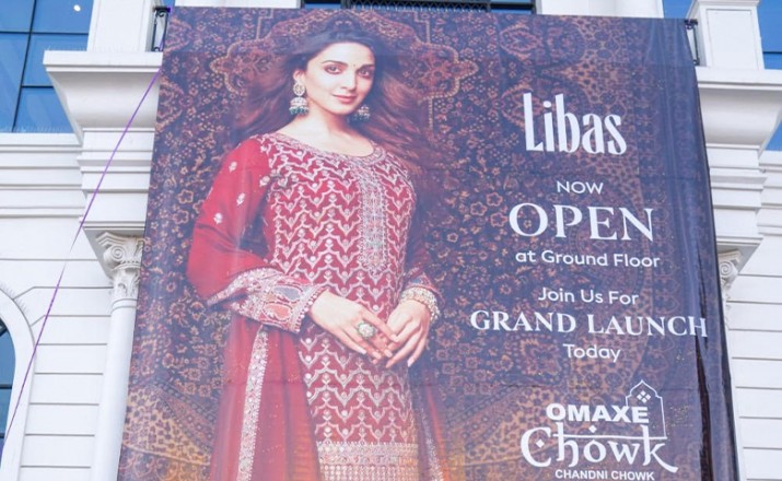 Libas' exclusive bridal outlet launched in Omaxe Chowk