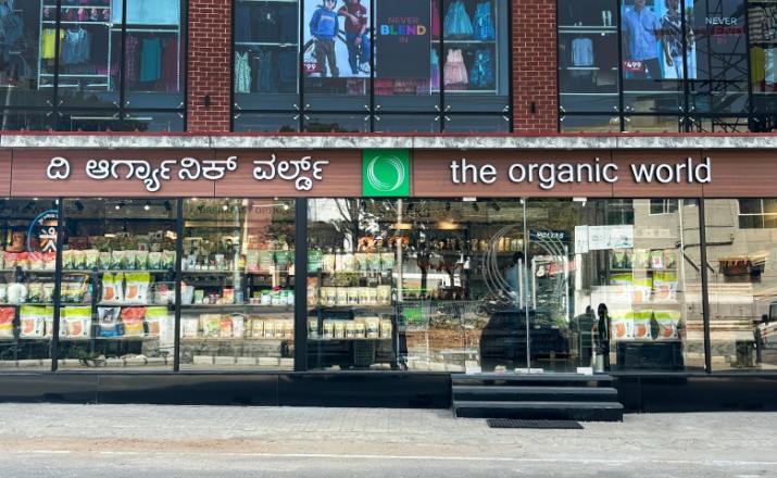 The Organic World launches in Mysore