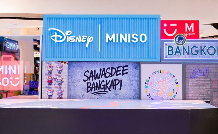 Innovative visual elements at MINISO’s new flagship store in Thailand
