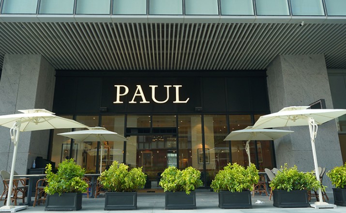 French culinary brand PAUL makes presence in Bengaluru
