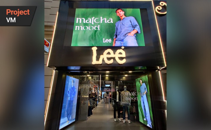 Look what’s brewing at the Lee stores now!