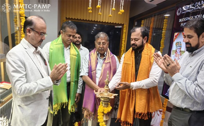 MMTC-PAMP opens first PVC in Madurai