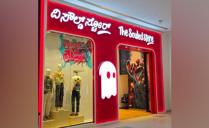 The Souled Store opens new outlet at Bhartiya Mall of Bengaluru