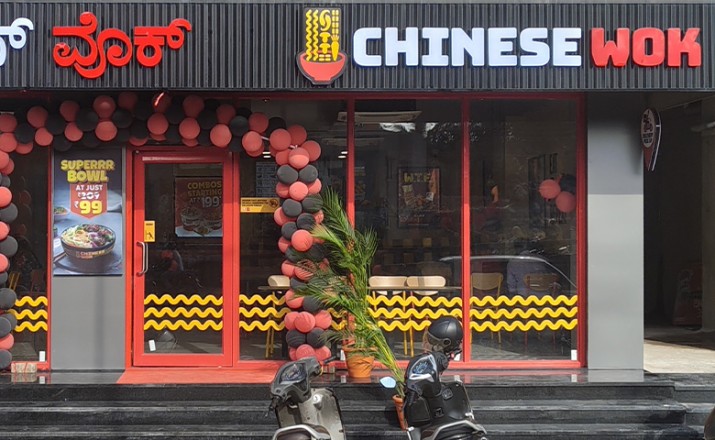 Chinese Wok launches first outlet in Belagavi, enters 50th city