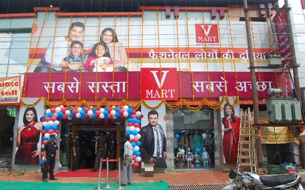 V-Mart to open 25 New Stores by 2015